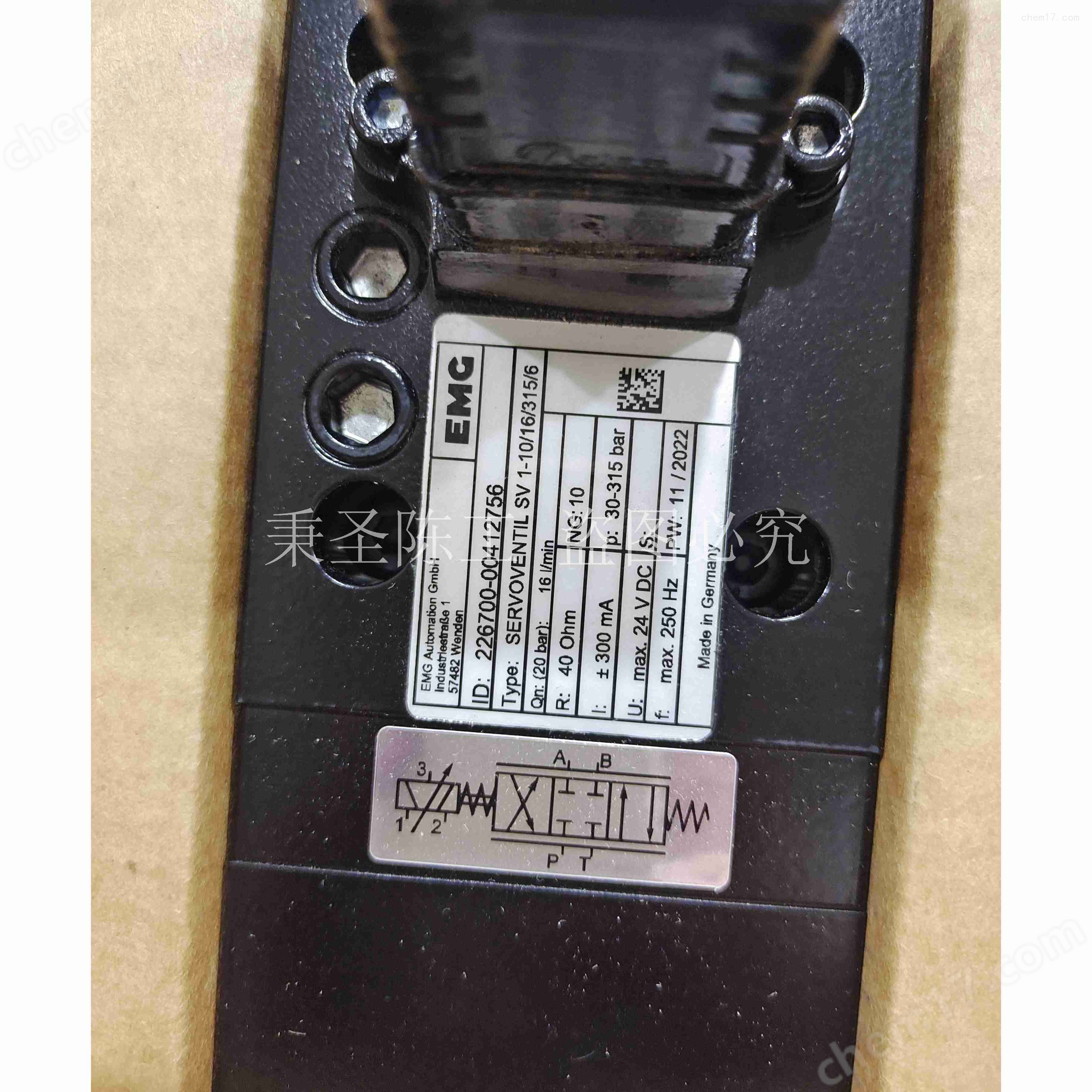 SV1-10/16/315/6_EMG伺服阀_现货-化工仪器网